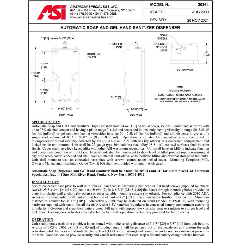 ASI 20364 Roval Automatic Touchless Soap Dispenser | American ...